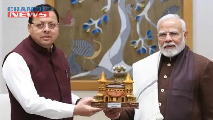 CM Dhami wrote a special letter to PM Modi; 'Maha-Abhishek' was ...