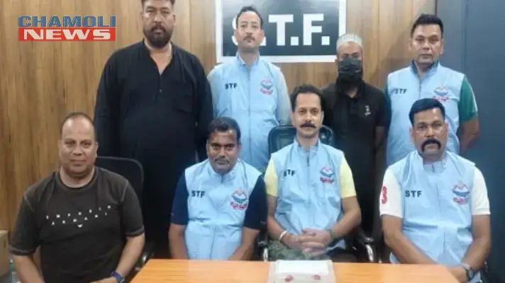 Gadarpur Gun and Detonator Seizure Case: Offender Salahuddins Bank ...
