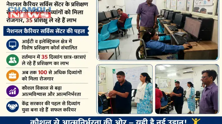 More than 100 disabled people got employment through the training of ...